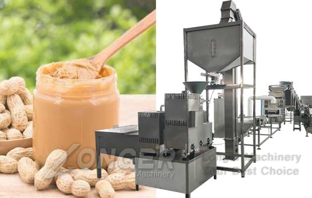 Automatic Peanut Butter Production line|Groundnut Paste Manufacturing Plant