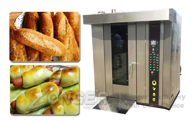 Commercial Rotary Oven For Bread|Stainless Steel Biscuit Hot Air Baking ...